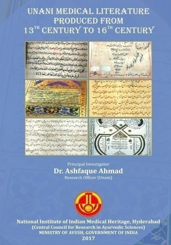 Unanipedia